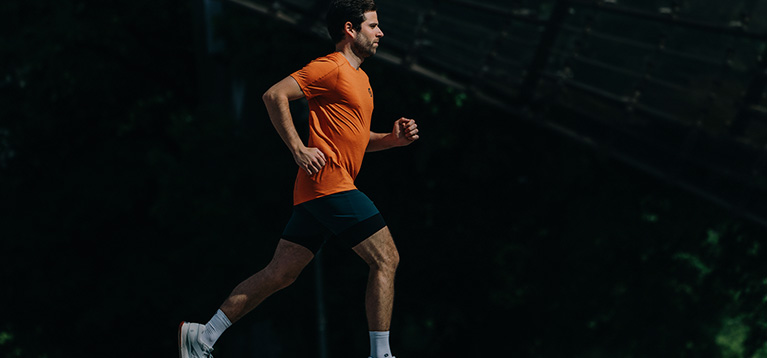 Men's Road Running Collection | Scott